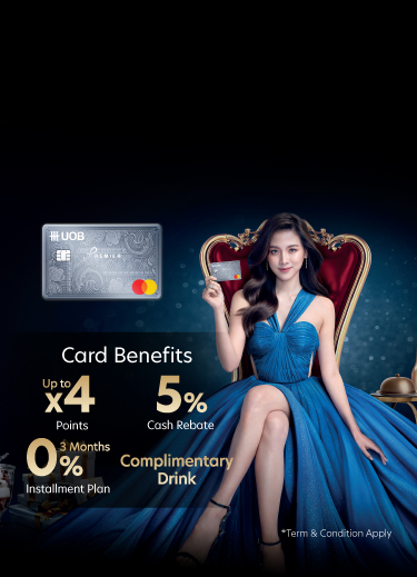 UOB Premier Credit Card | UOB Thailand