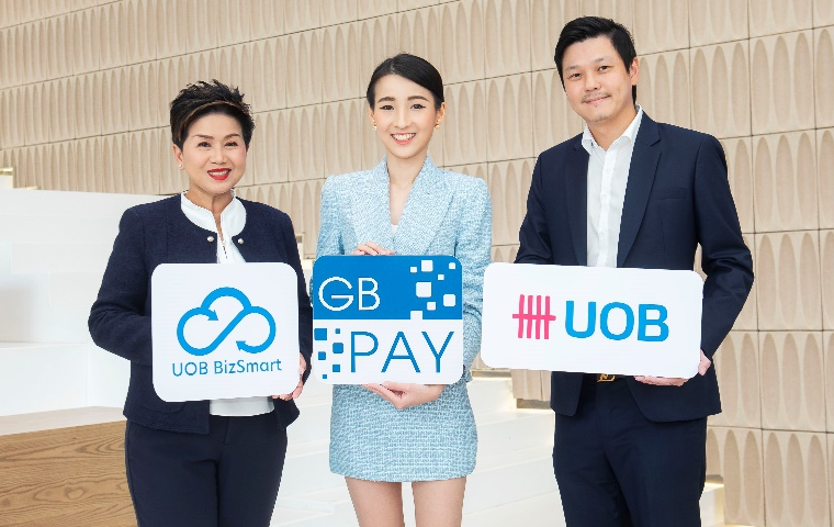 Ess How To Log In To Your Primepay Employee Account