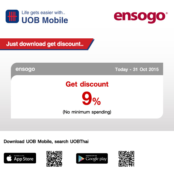 UOB Mobile Promotions