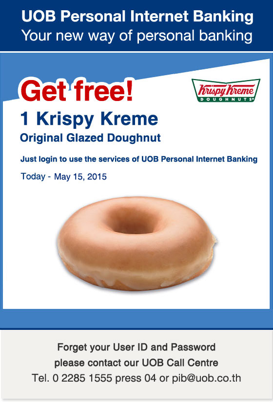 Promotions : UOB Personal Internet Banking