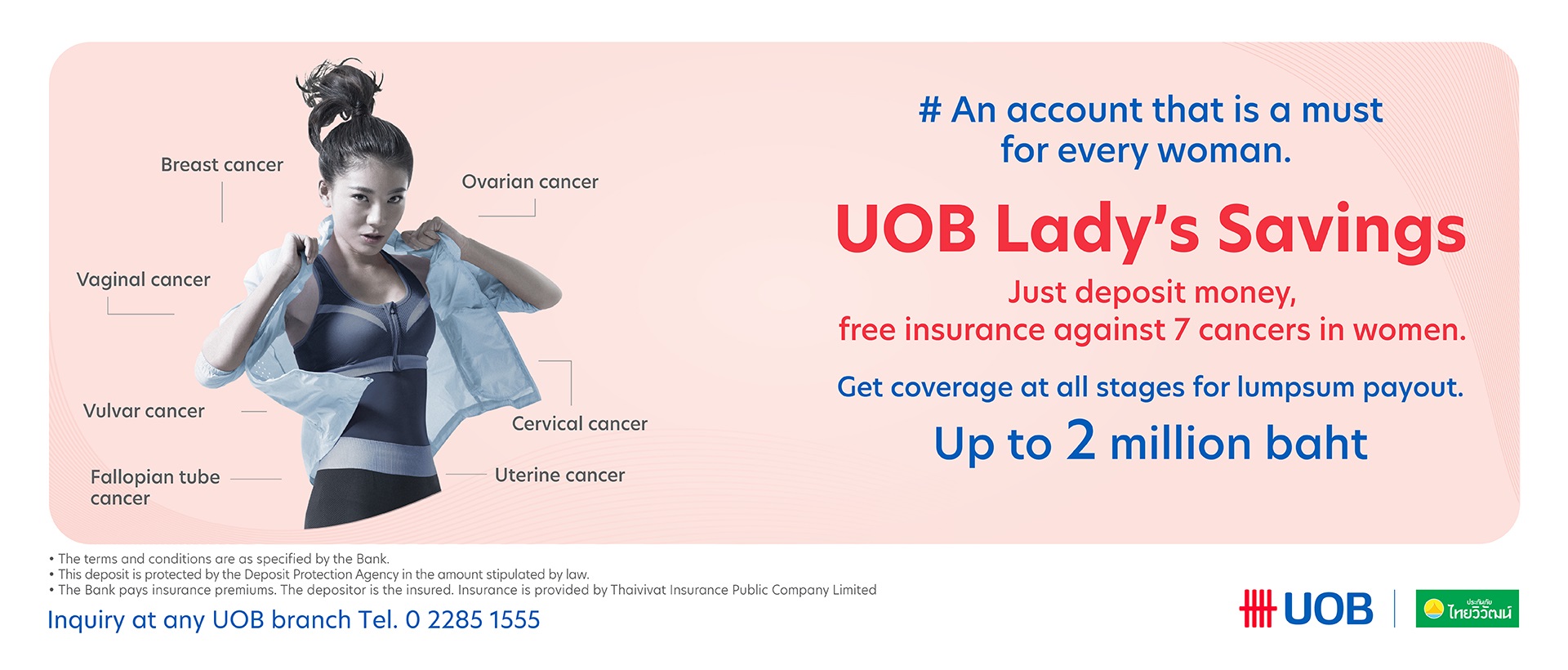 UOB Lady's Savings Just deposit money, free insurance against 7 cancers ...