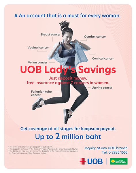 UOB Lady's Savings Just deposit money, free insurance against 7 cancers ...