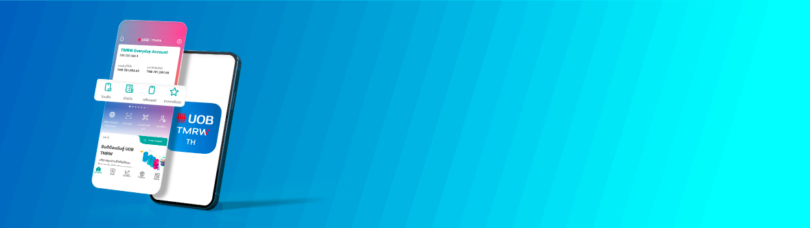 UOB | United Overseas Bank (Thai) PCL.