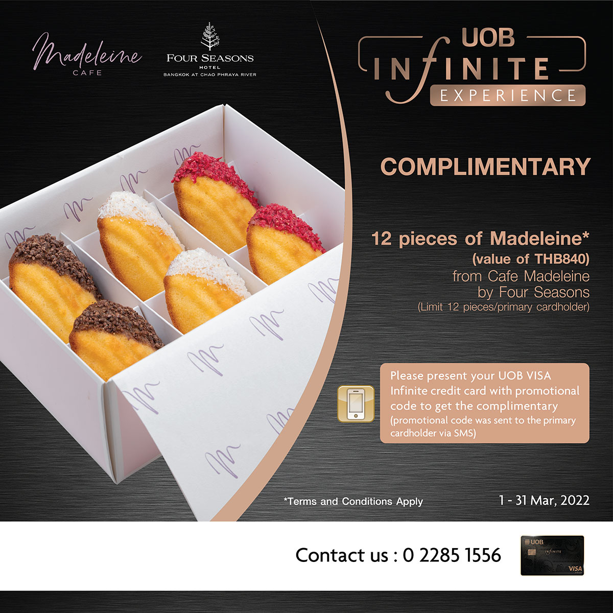 UOB VISA Infinite Experience - Complimentary 12 pieces of Madeleines ...