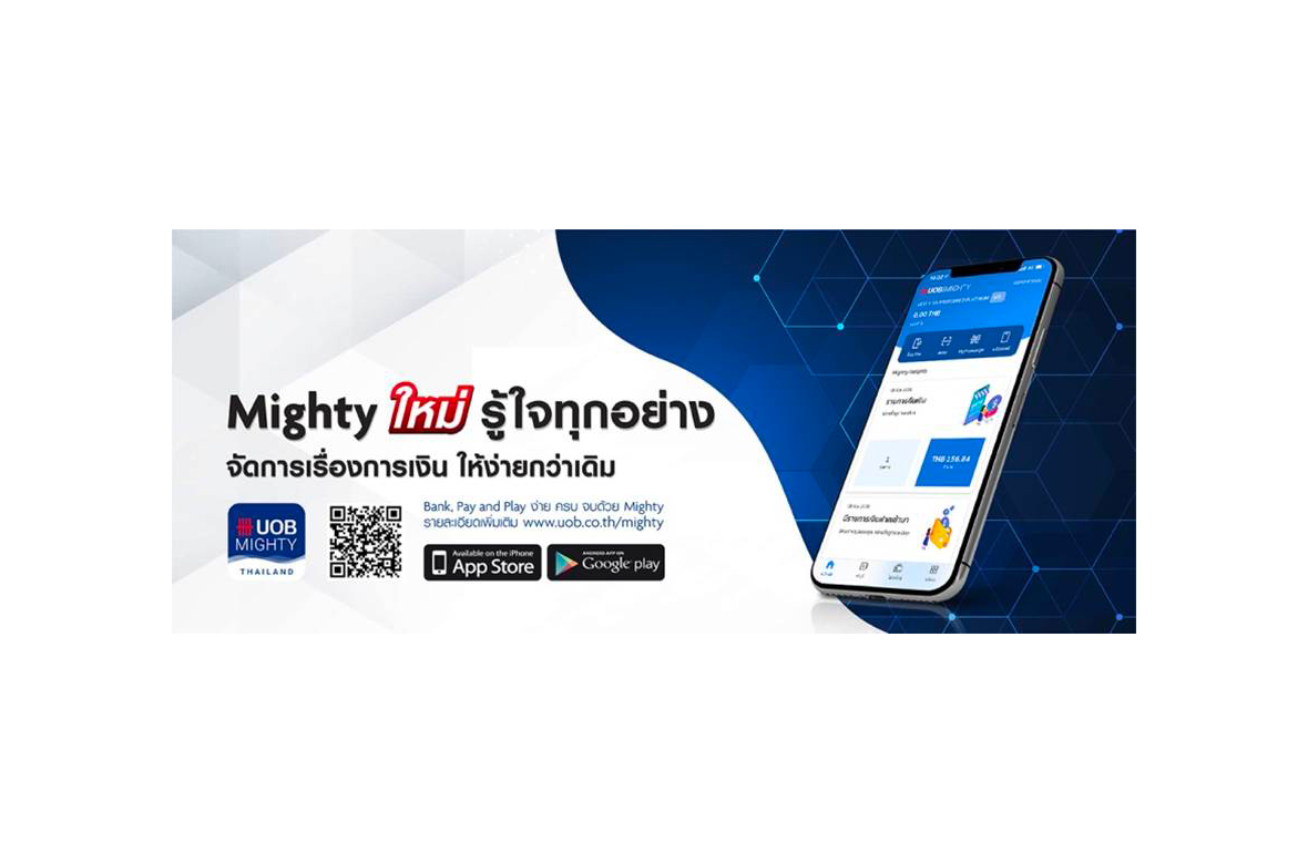 UOB Thailand launches AI-powered Mighty Insights making its all-in-one ...