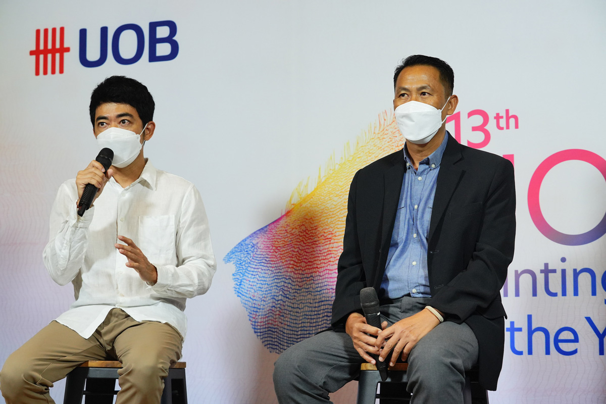 ข่าวประชาสัมพันธ์ธนาคาร