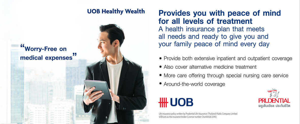 PRUHealthy Wealth