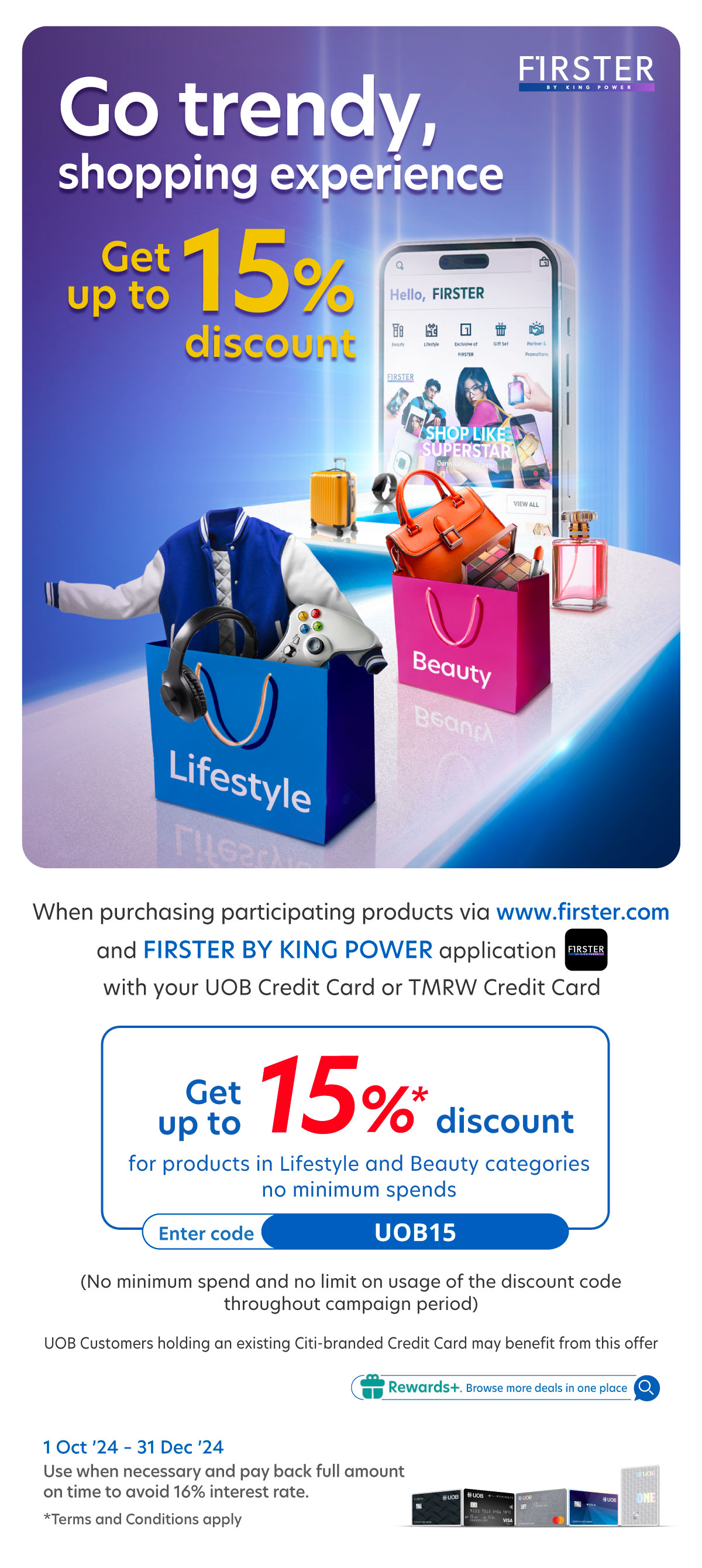 Get up to 15% discount when purchasing product at FIRSTER online with ...