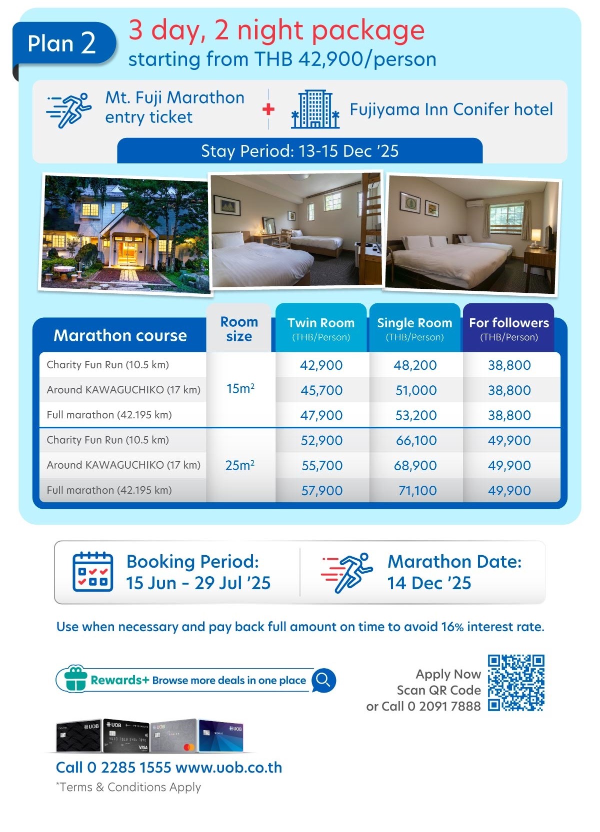 Mt.Fuji Marathon package with hotel stay starts from THB 39,900/person at JTB when paying with a ...