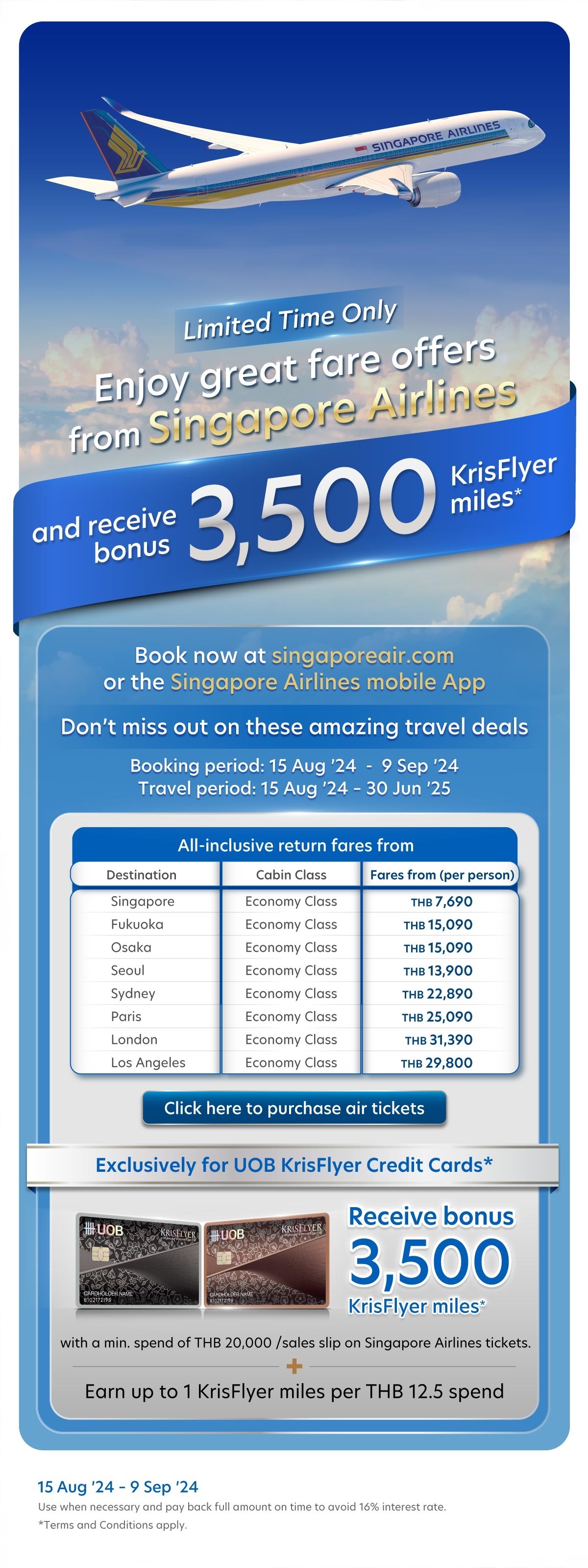 Limited Time Only! Enjoy great fare offers from Singapore Airlines and ...